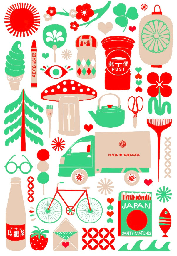 Lisa Congdon: Ode to Kyoto – Paradigm Gallery + Studio