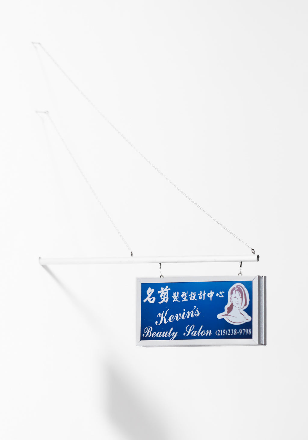 Drew Leshko – Page 2 – Paradigm Gallery + Studio