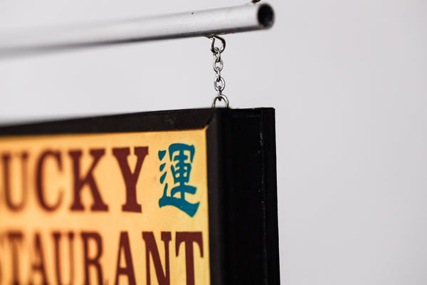 Lucky Restaurant – Paradigm Gallery + Studio