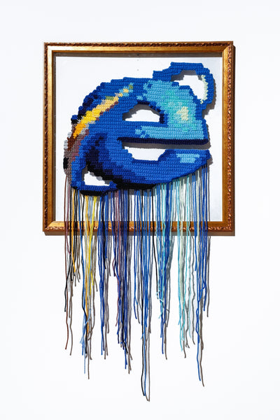 Internet Explorer – Paradigm Gallery + Studio